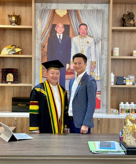 ព្រះមហាក្សត្រ ផ្តល់គោរមងារ«អ្នកឧកញ៉ា ជូនឧកញ៉ា គឹម សុខអេង