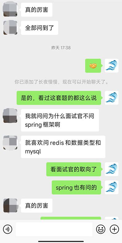 Java后端真实面试题大全有详细答案java 后端面试 Csdn博客