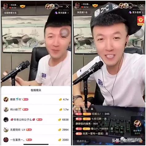 仙家逆徒抱團互助！娜美連麥一哥表態：願借錢幫你賠官司。 每日頭條