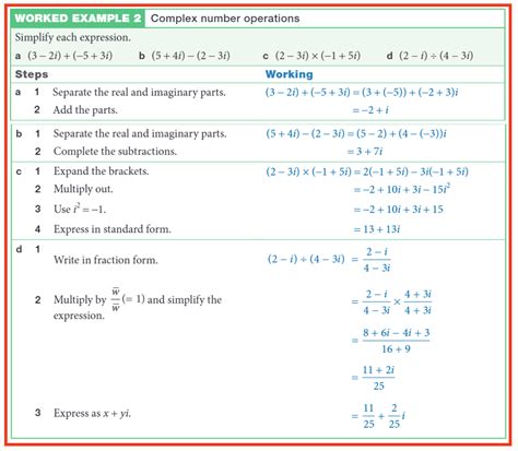 Simplifying Complex Numbers Worksheet
