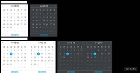 Bear React Datepicker Codesandbox