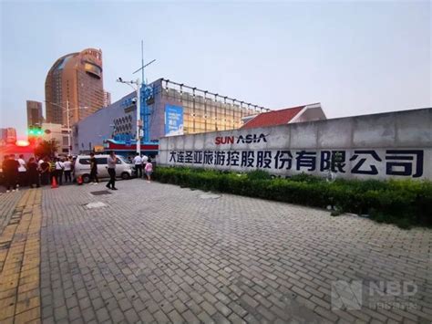 大连圣亚“宫斗”该点醒国有控股上市企业 每日经济网