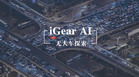 一文详解apollo7 0 预测模块及相关技术 知乎