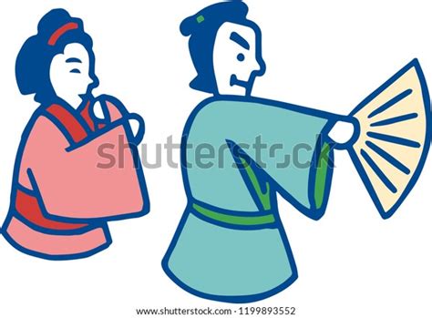 1 Bunraku Puppet Royalty Free Images Stock Photos Pictures Shutterstock