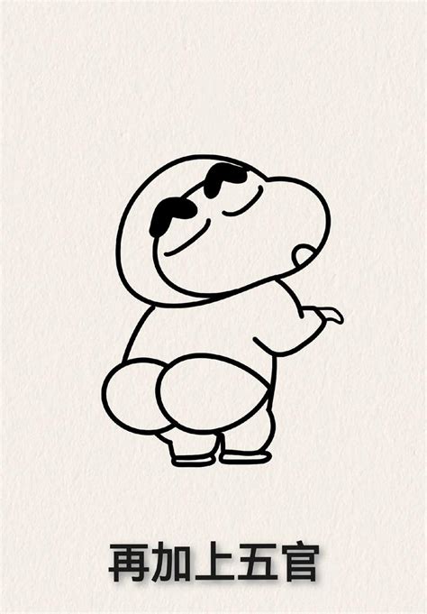 蜡笔小新儿童画可爱 儿童画图片大全