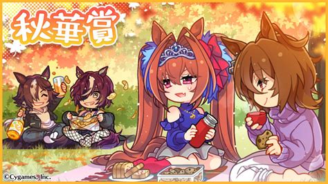Safebooru 4girls Agnes Tachyon Umamusume Alternate Costume Arm Up
