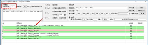 安鸾ctf Writeup Php代码审计01 Jzking121 博客园 安鸾ctf Writeup Php代码审计01 Jzking121 博客园