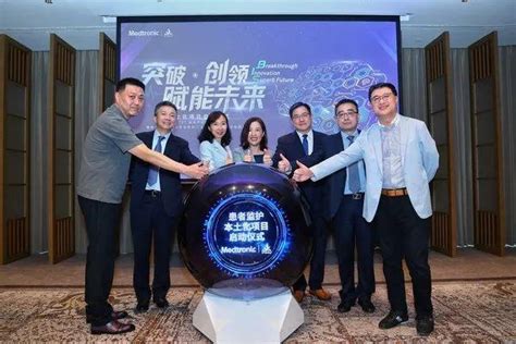 跨国药企在中国 辉瑞、美敦力、ge医疗、强生全视、艾尔建、罗氏、诺华、爱尔康、拜耳、西门子医疗、bi、德视佳等公司新动态 知乎