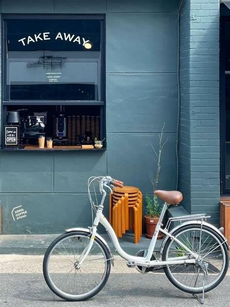 애리스커피스탠드