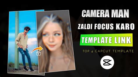 3d Photo Showcase Transition Template Link 2023 3d Photo Template Link