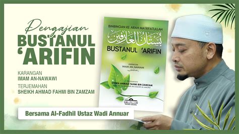 🔴live [ep 1] Pengajian Kitab Bustanul Arifin Bersama Al Fadhil
