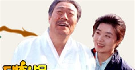 대추나무 사랑 걸렸네 유감있다