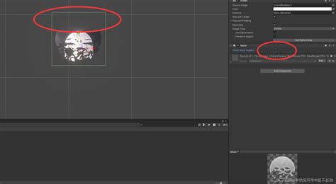 Unity Ugui笔记：mask、rectmask2d和自定义maskunity Mask Csdn博客