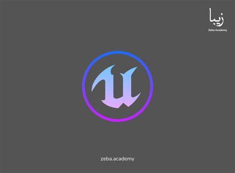 Unreal Engine Survival Mode Horror Game Zeba Academy