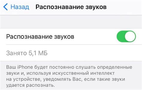 5 скрытых функций Ios 14