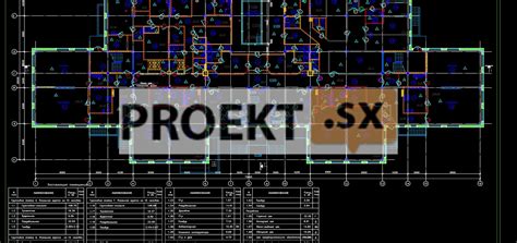 Проект дитячого садка на 12 груп