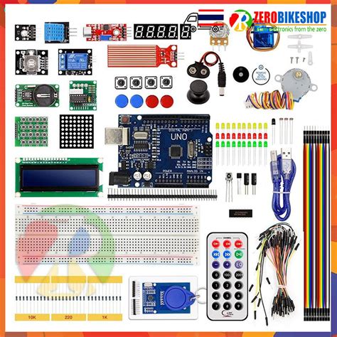 ชดเรยนร Arduino UNO R RFID Project Starter Kit พรอมไฟลคมอภาษาไทย ดาวนโหลด สำหรบ