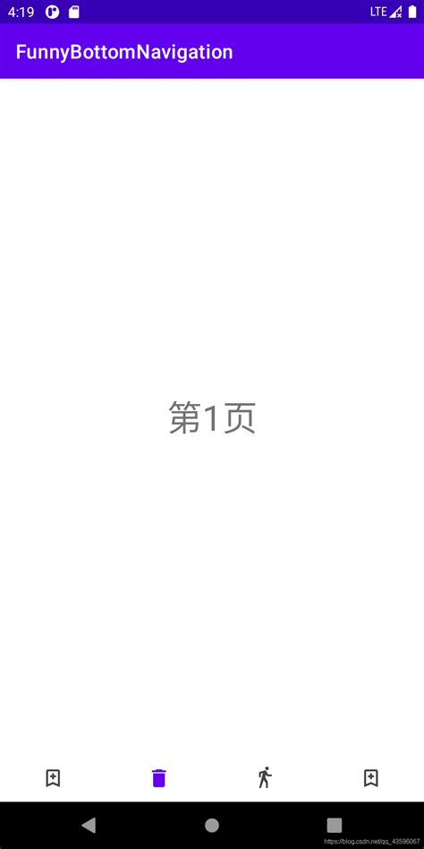 android 基于自定义view实现的超好看底部导航栏 bottomnavigationview美化 csdn博客
