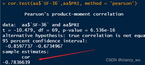 R语言中的cor和cov和pcorcov和cor Csdn博客