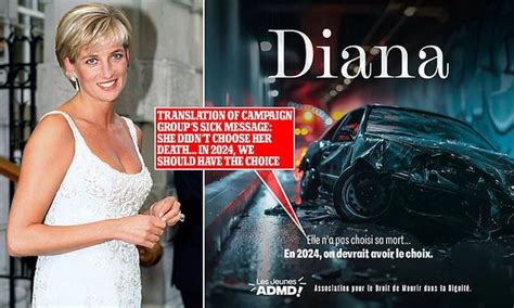 Поругаха паметта на принцеса Даяна Gzona Eu