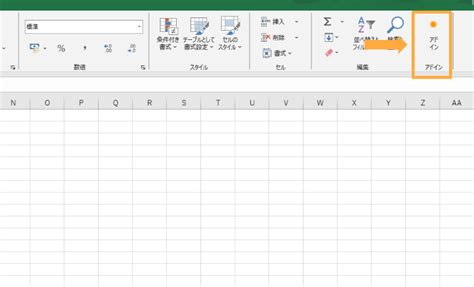 ChatGPT for Excelとは始め方 使い方やできること 選も紹介 AI総研AIの企画開発運用を一気通貫で支援