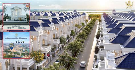 បុរីវិមានសំណាងផ្សារភ្ជាប់សហគមន៍ជាមួយធម្មជាតិ មជ្ឈមណ្ឌលពាណិជ្ជកម្មចម្រុះ Leading Real Estate