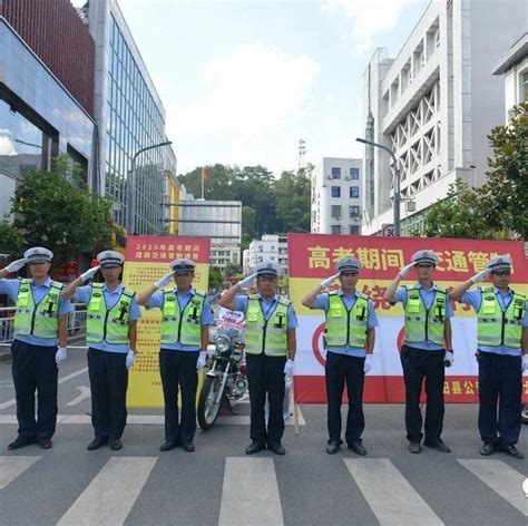 大田县公安局招聘警务辅助人员工作