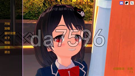 校园故事 School Tales V7 3 Pc 安卓 汉化版 Galgame 呀次元 Yaacg