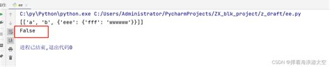 jsonpath 语法介绍 jsonpath语法 csdn博客