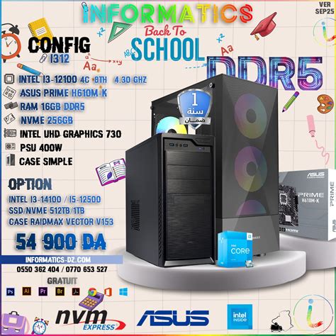 Informatics Pc Informatics Vente De Matériel Informatique