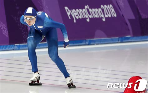 노선영 평창 질주