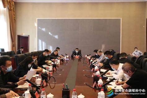 岳国栋专题调度重点项目前期手续办理工作建设部门相关