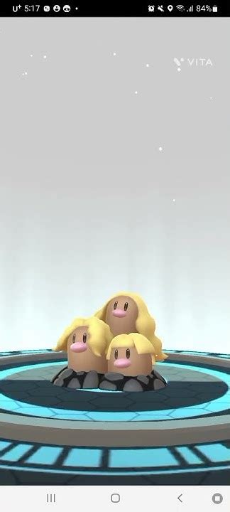 알로라 디그다 진화 Youtube