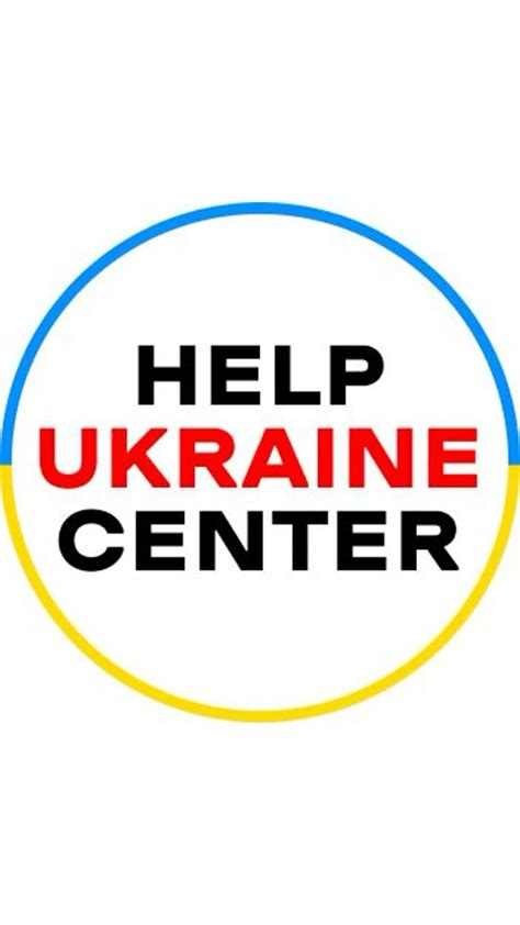 Гуманітарний Хаб Черкаси Humanhubche • Instagram Photos And Videos