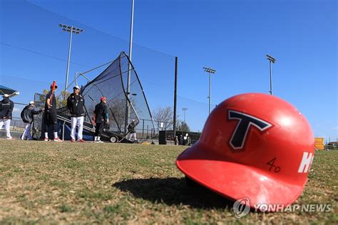 디펜딩 챔피언의 스프링캠프 연합뉴스
