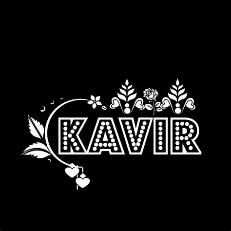 Kavir Neam Png Save Png