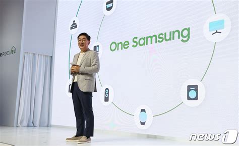 초고효율·초연결성 강조