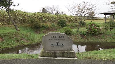 10月23日月曜日 秋の大人の遠足山形県最上町江戸時代の文化を学ぶスポット人気の農家レストランで秋の味覚を堪能 khb東日本放送