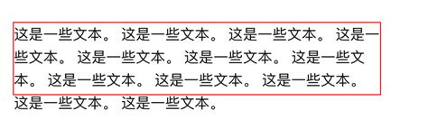 【cssjs】如何实现单行/多行文本溢出的省略() 老司机绕过坑道的正确姿势 外婆的 博客园 【cssjs】如何实现单行/多行文本溢出的省略() 老司机绕过坑道的正确姿势 外婆的 博客园