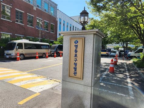 재가복지센터 방문요양 창업 지정심사 서류통과 전문 행정사 네이버 블로그