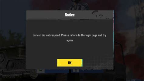 😧bgmi Server Did Not Respond Problem Bgmi Server Down Bgmi Server