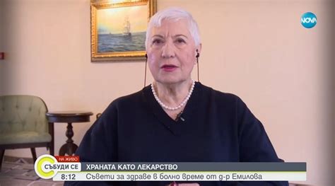 Д р Емилова стъпи опасно в темата с концлагера “Освиенцим” и гладуването Взрив срещу нея