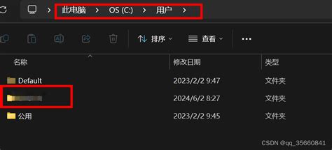 Postgresql 163 1安装报错：there Has Been An Error Error Running Cwindows