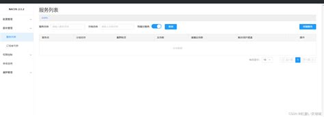 Docker 安装 nacos alibaba nacos api exception runtime nacosrunti CSDN博客