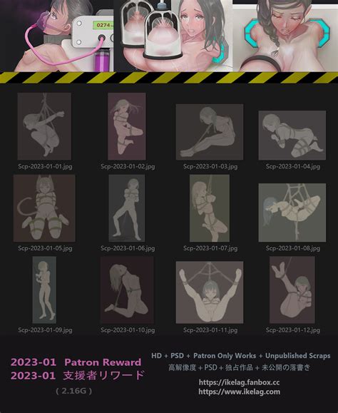 Patron Reward 2023 01 By Ikelag Hentai Foundry