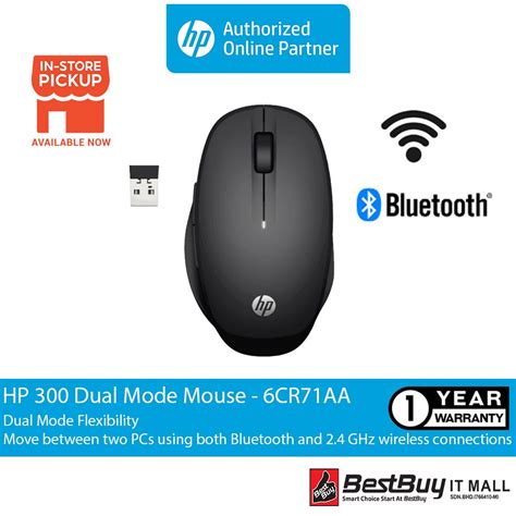 Hp Bluetooth Mouse Dual Mode Wireless Mouse Black Cr Aa Shopee Malaysia