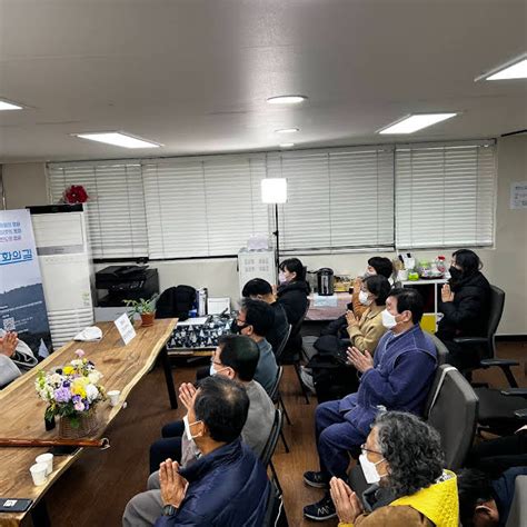 불교닷컴 평화의길 2월 평화마당 도정스님 법문 나의 불교는 과연 바른 불교인가 사단법인 평화의길