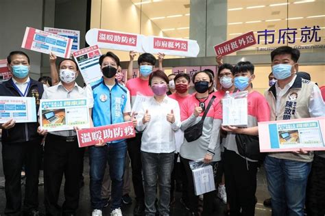 中市外送平台業者管理自治條例將施行 保障外送員及消費者權益 勁報 Line Today
