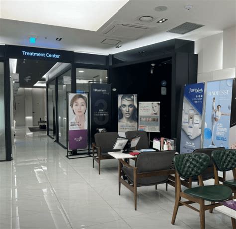 창원시 성산구 피부과 추천 Best 5｜전문의 보톡스 여드름 리프팅 필러 기미 잡티 제모 필러 후기 잘하는 곳 총정리 정보창고