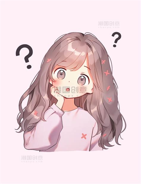 卡通女孩疑问手绘表情元素图片 潮国创意